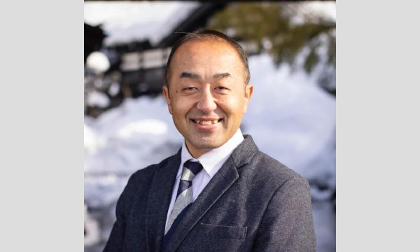 令和4年度第7回TCVBミーティング「地域におけるファンづくりについて」 - パスマーケット