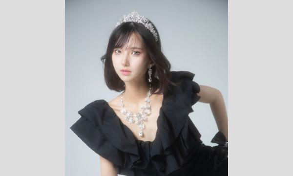 ひなかみお生誕祭&ライブショー「my birthday」 - パスマーケット