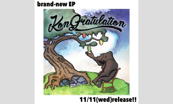 #それはヤバイNIGHT1st EP 『KonGratulation』releaseparty in愛知 - パスマーケット