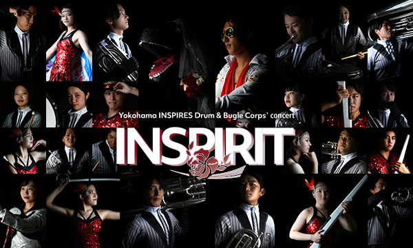 INSPIRIT in神奈川 - パスマーケット