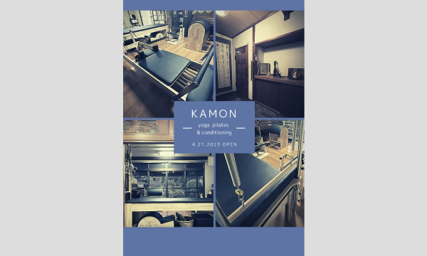 Studio KAMON セッション申し込みサイト - パスマーケット