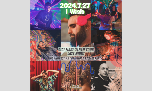 I Wish Gigi First Japan Tour & ANNY "Gratitude"Release Party - パスマーケット